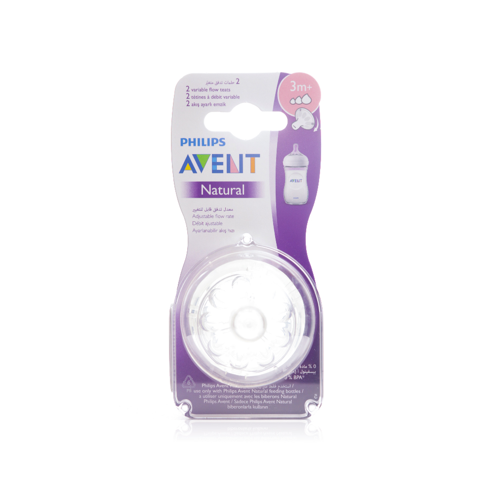Avent Natural 2.0 Feeding Teats Variable X2 SCF045/27